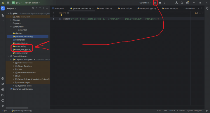 Как написать gRPC-сервис: простой пример на Python